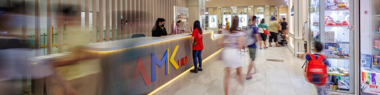 About AMK Hub